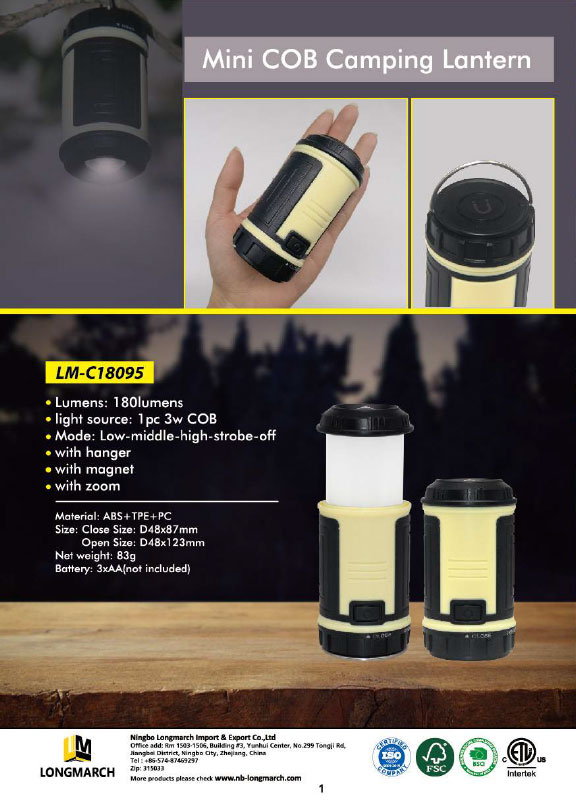 Catalog | Welcome to Longmarch